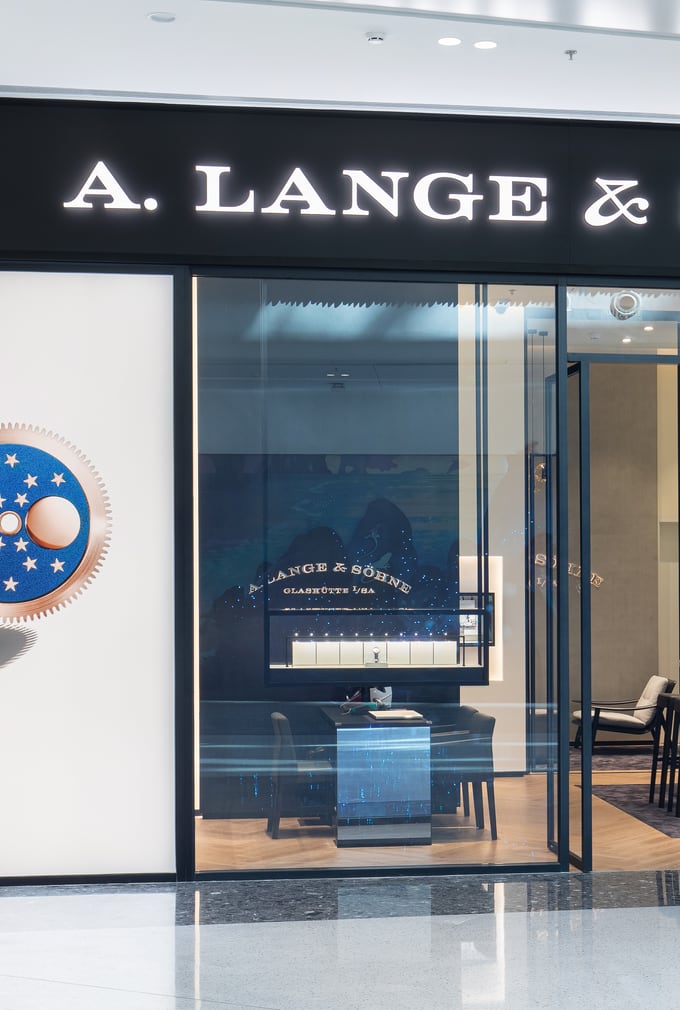 A. Lange & Söhne Boutique Haikou